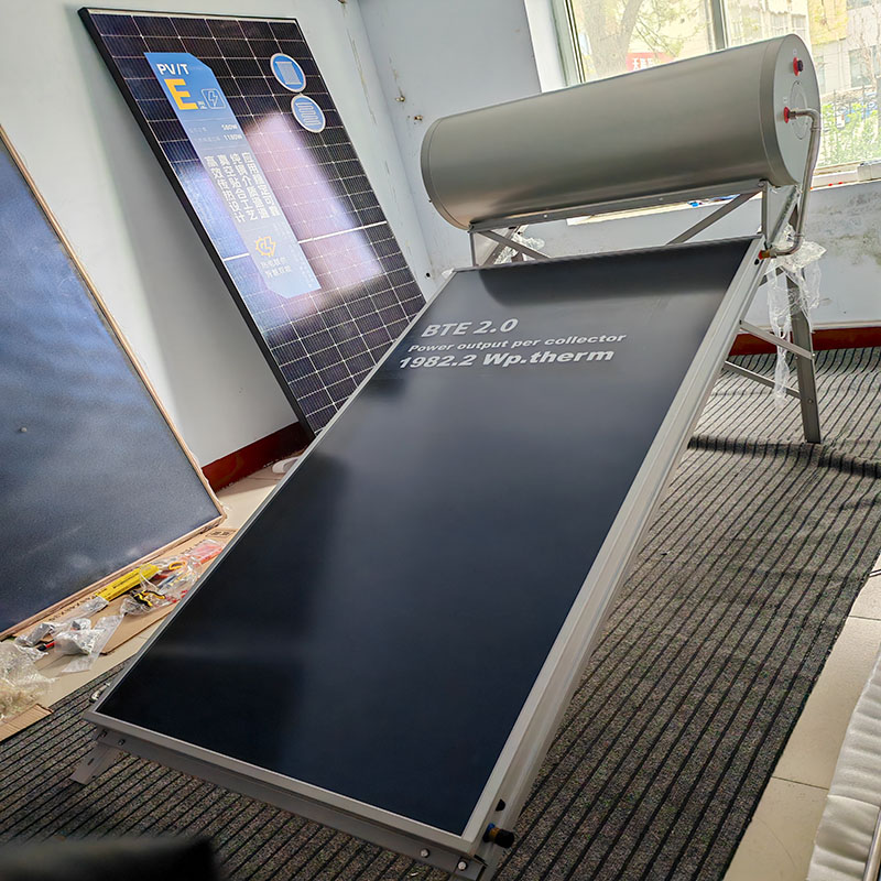 Solar Heater System China Factory_China Manufacture_China Supplier - Dezhou BTE Solar Co., Ltd.